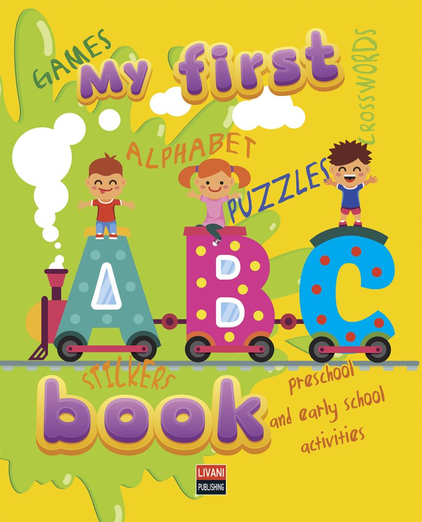 My first ABC book - Εκδόσεις Λιβάνη