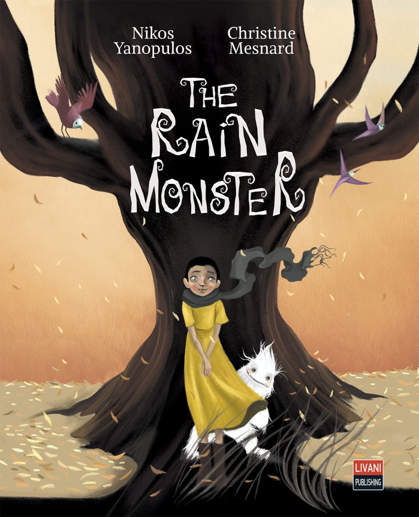 The rain monster - Εκδόσεις Λιβάνη